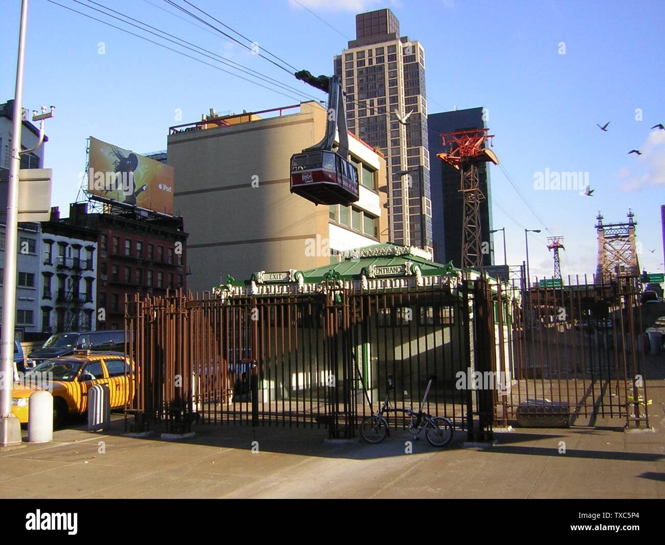 Entry kiosk hi-res stock photography and images - Alamy