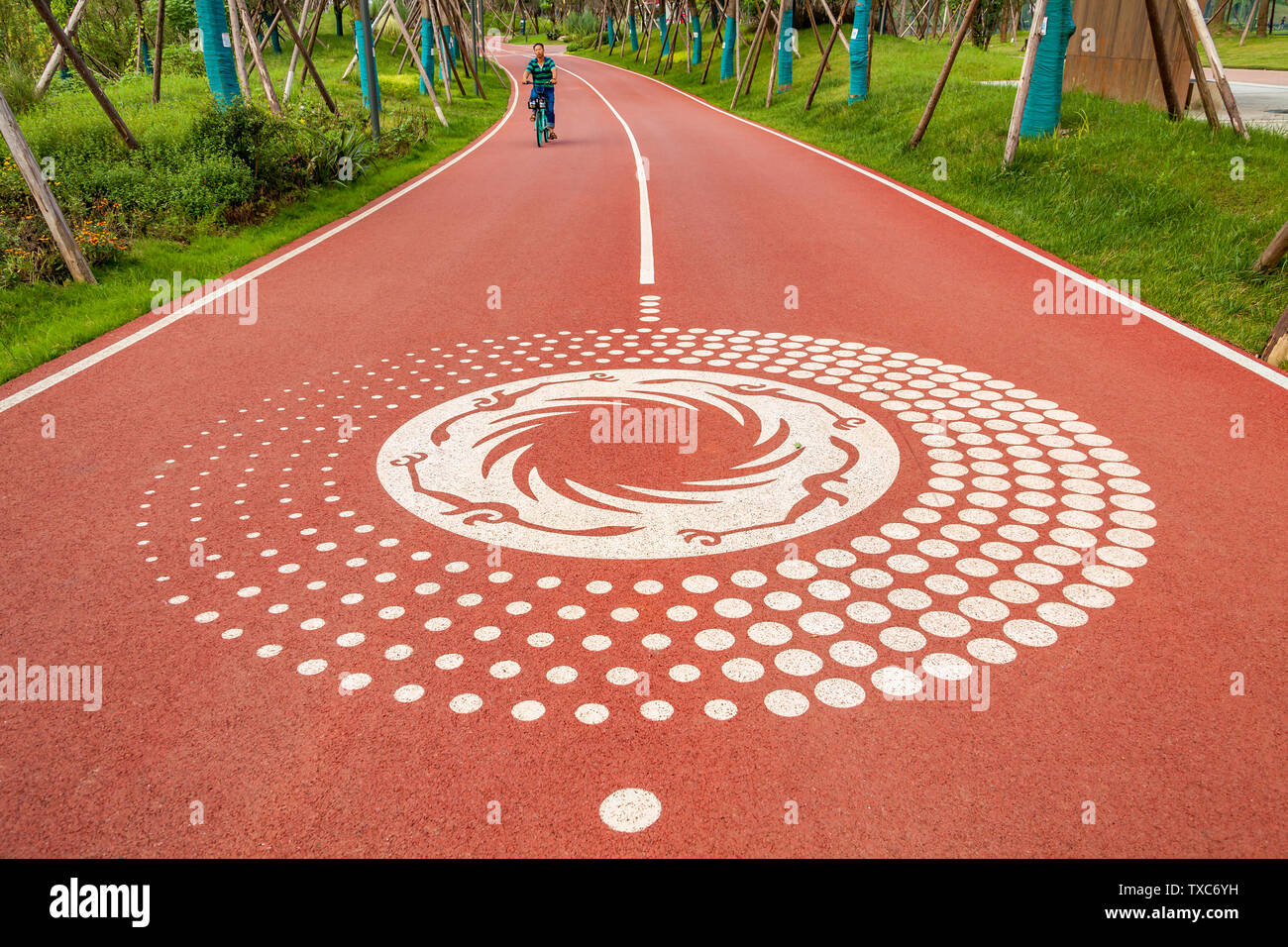 Chengdu Tianfu Green Road Stock Photo - Alamy