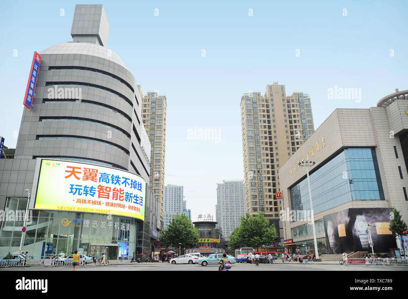 Pozi street hi-res stock photography and images - Alamy