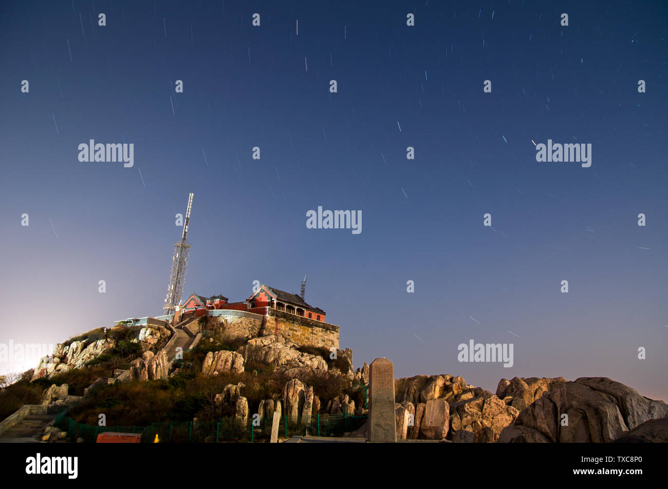 Wuyue mountain top terrain hi-res stock photography and images - Alamy