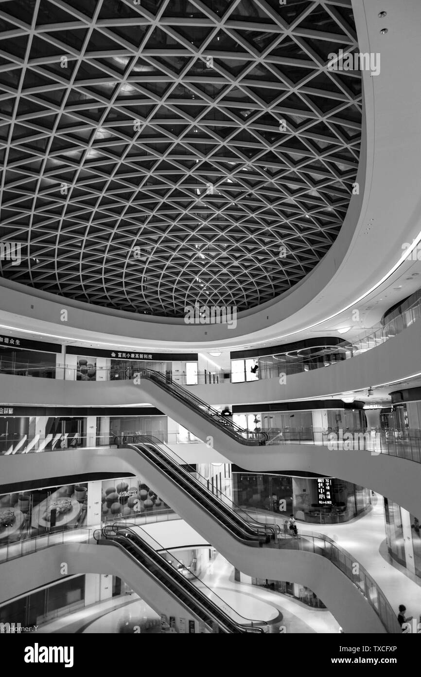 Beijing Galaxy SOHO Stock Photo - Alamy