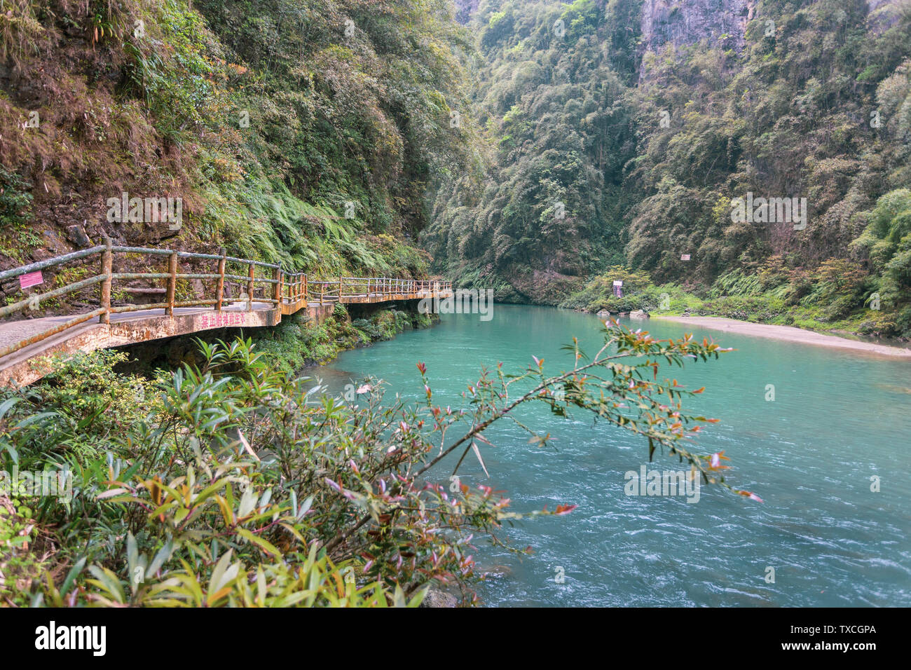 Pengshui High Resolution Stock Photography and Images - Alamy