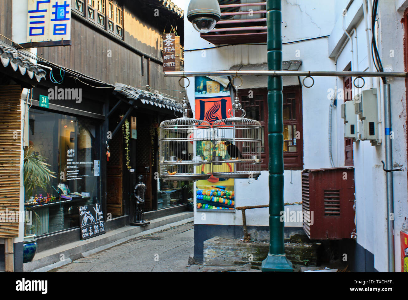 Scenery of the ancient town of Zhujiajiao, Qingpu, Shanghai Stock Photo ...