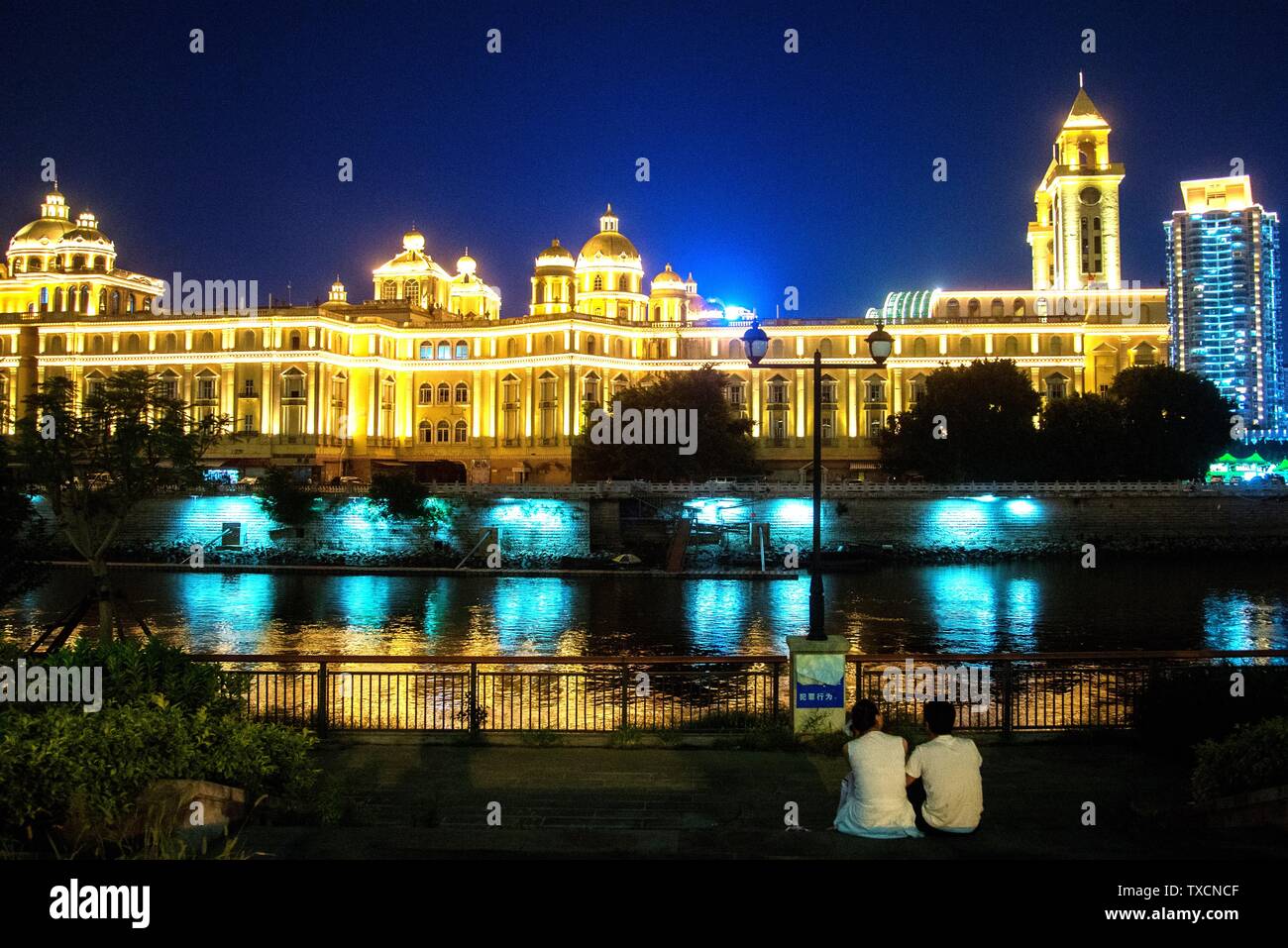 City Night Scene Stock Photo - Alamy
