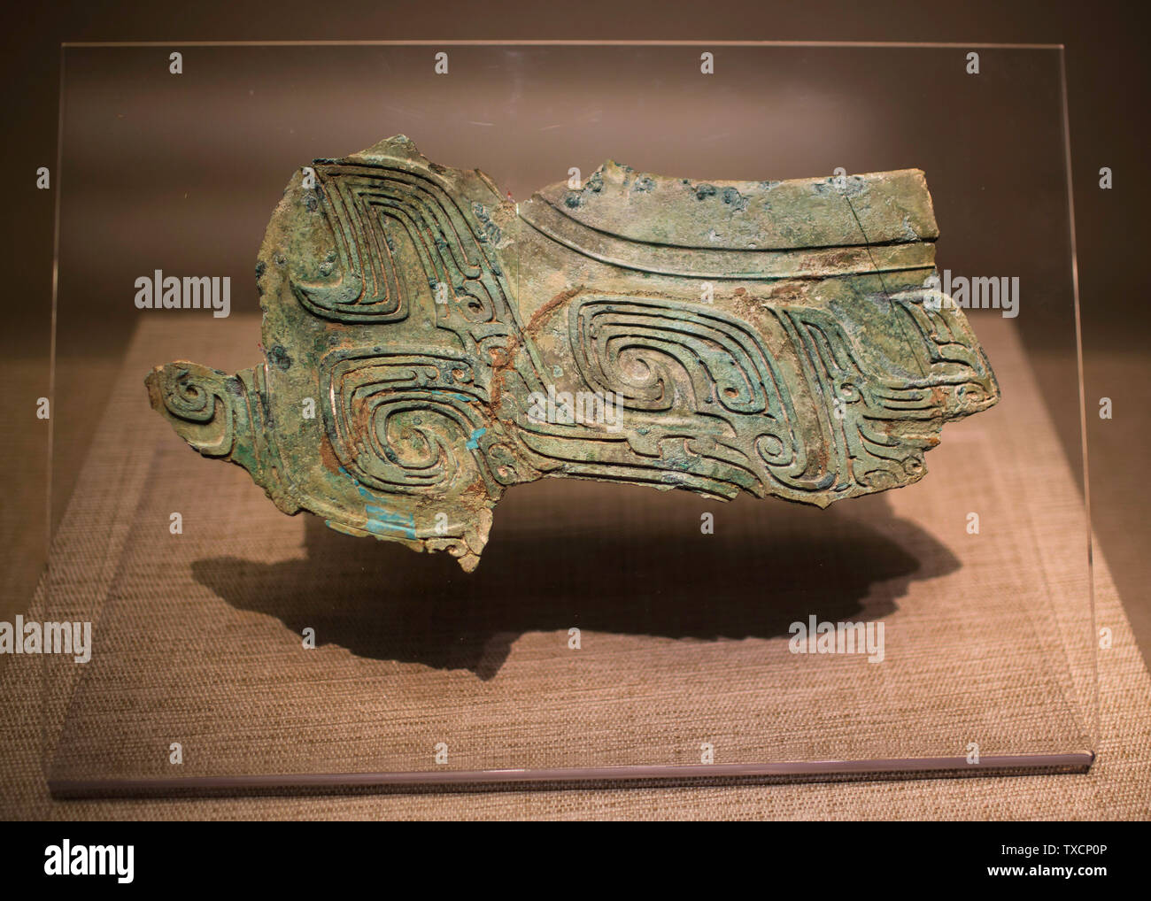 Cultural relics unearthed in Sanxingdui, Chengdu, Sichuan Province ...