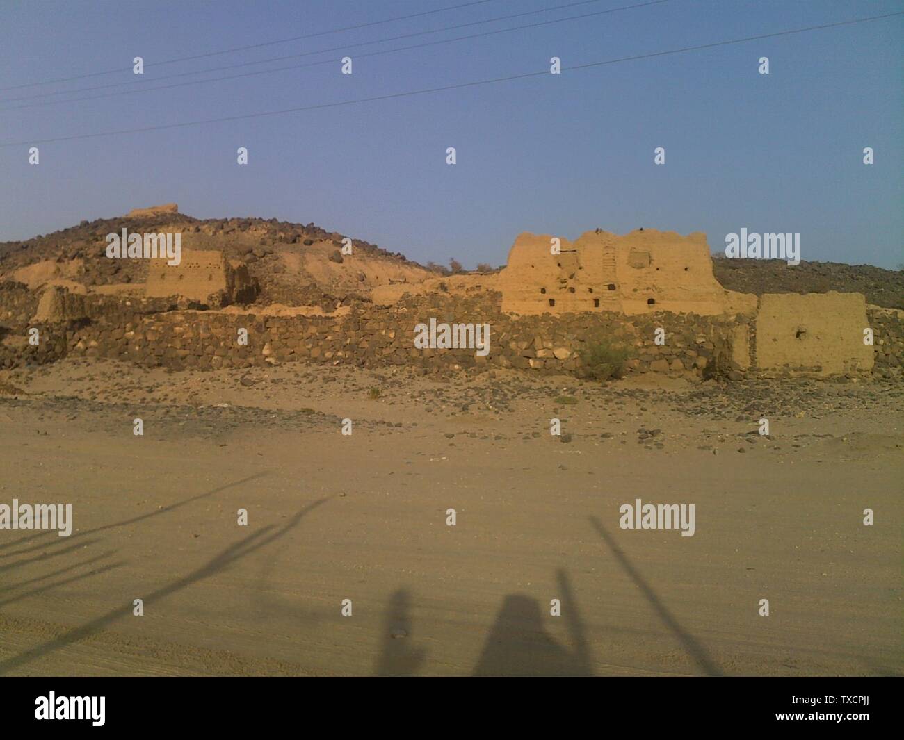 Stone wall in saudi arabia hi-res stock photography and images - Alamy