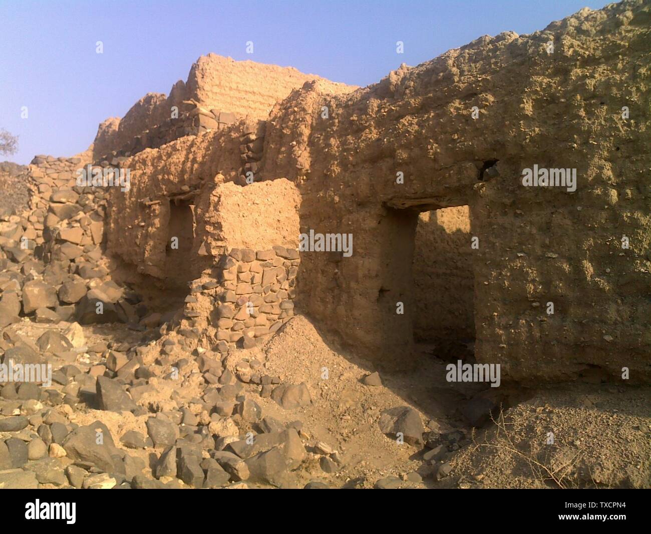 Mecca saudi hi-res stock photography and images - Alamy