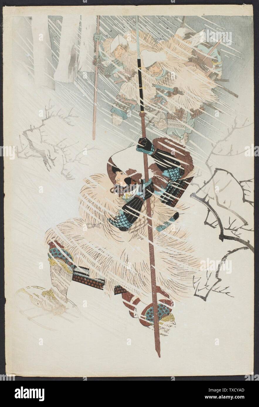 Genpei hi-res stock photography and images - Alamy