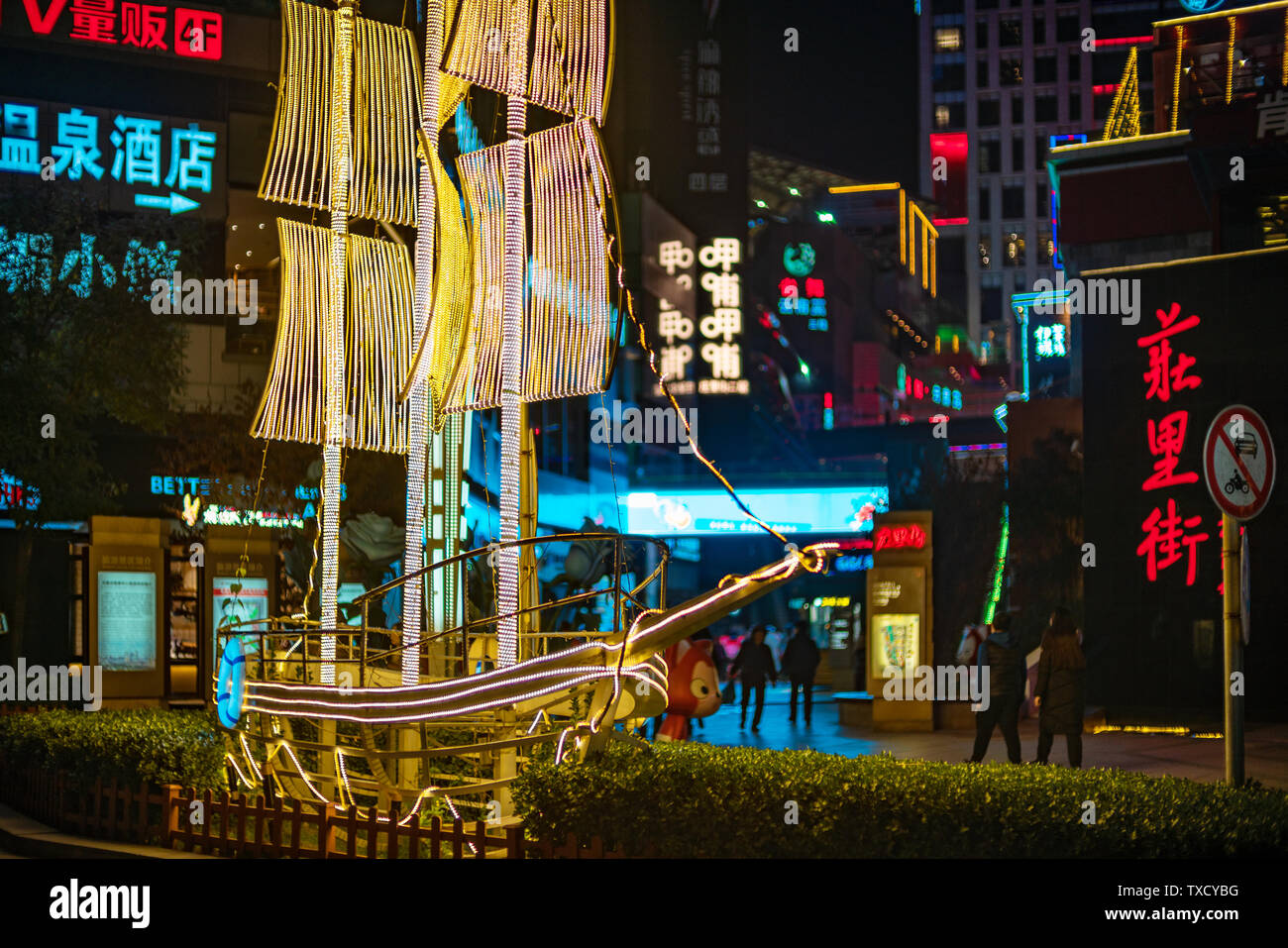 Shijiazhuang landmark hi-res stock photography and images - Alamy