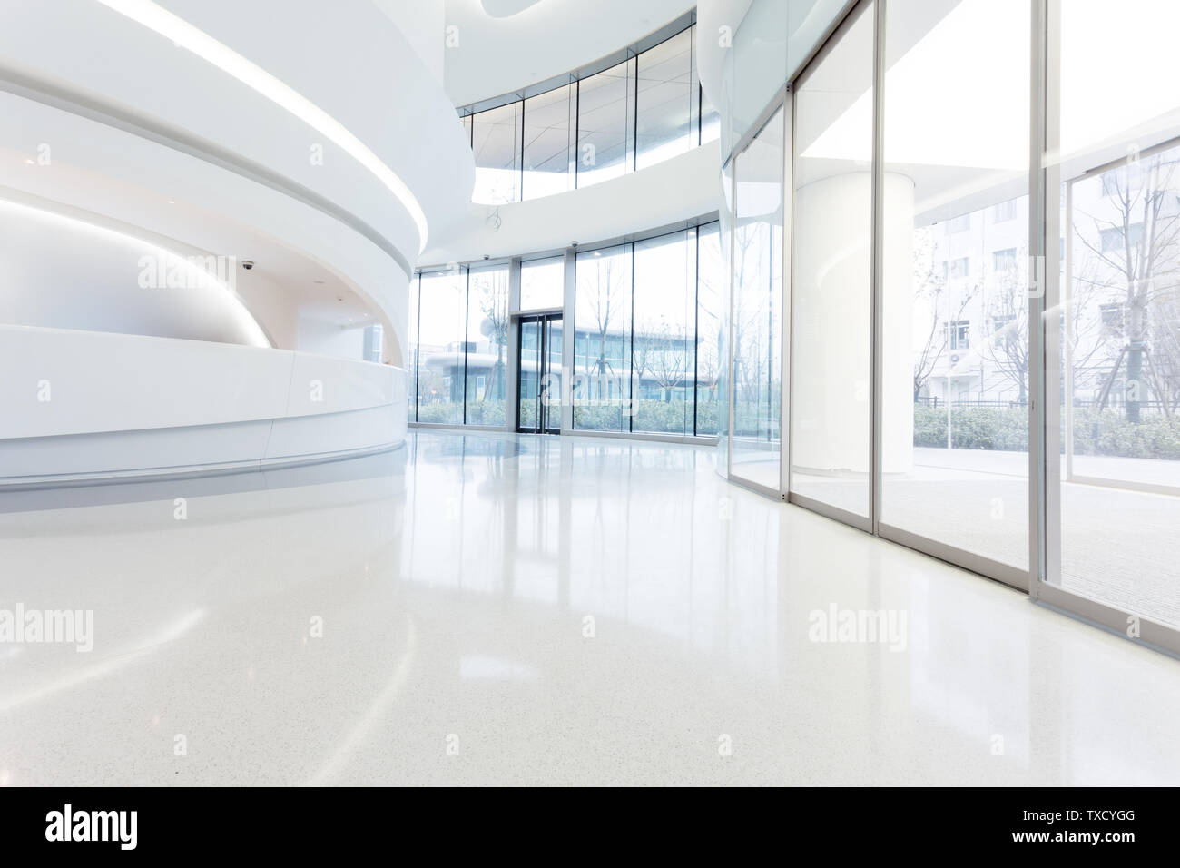 futuristic modern office building interior in urban city Stock Photo ...