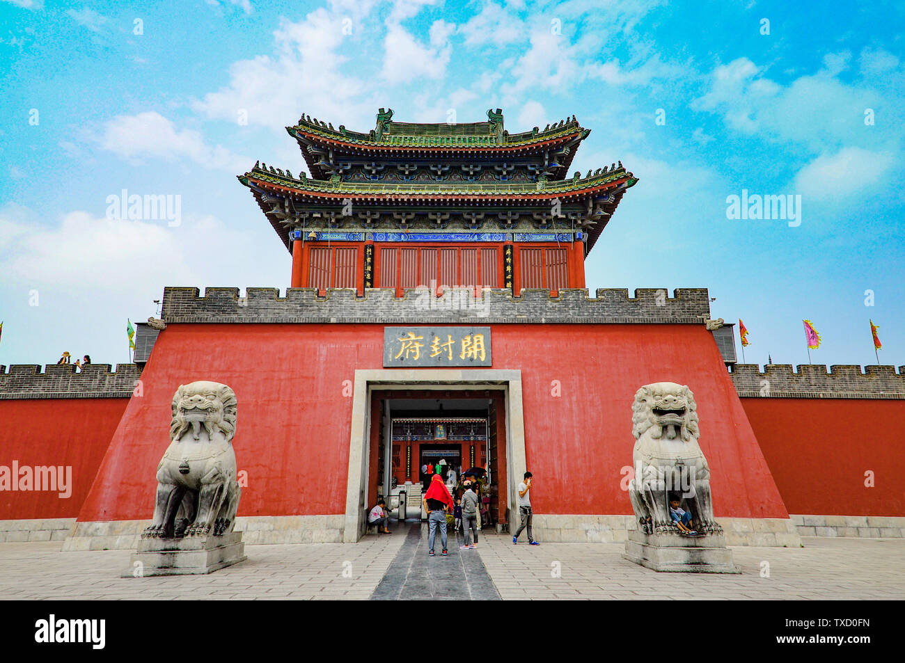 Kaifeng prefecture hi-res stock photography and images - Alamy