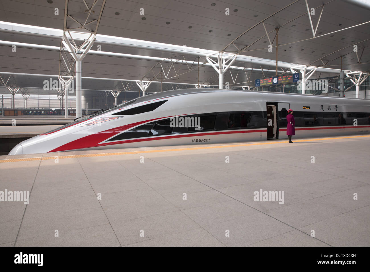 China-made Fuxing high-speed rail train Stock Photo - Alamy