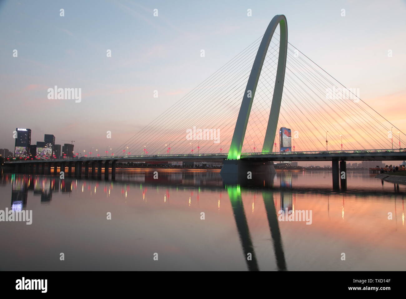 Rainbow Bridge on the Bahe River in Xi'an Stock Photo - Alamy
