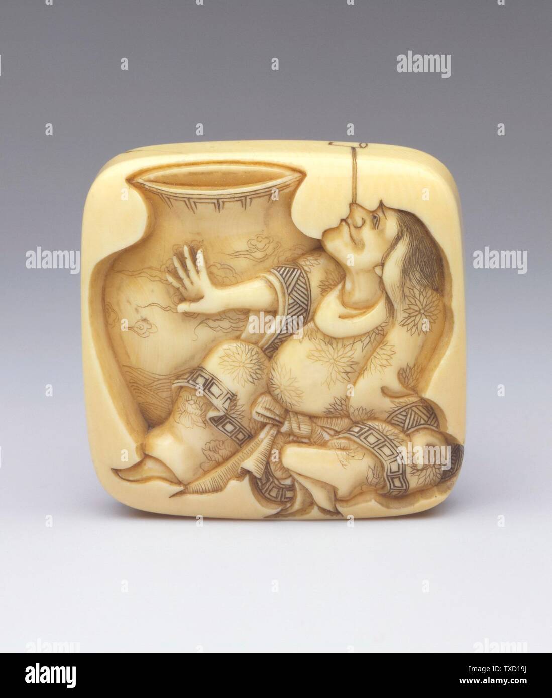 Sprite Art High Resolution Stock Photography and Images - Alamy