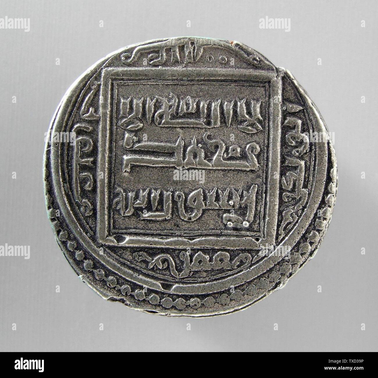 First century coins hi-res stock photography and images - Alamy