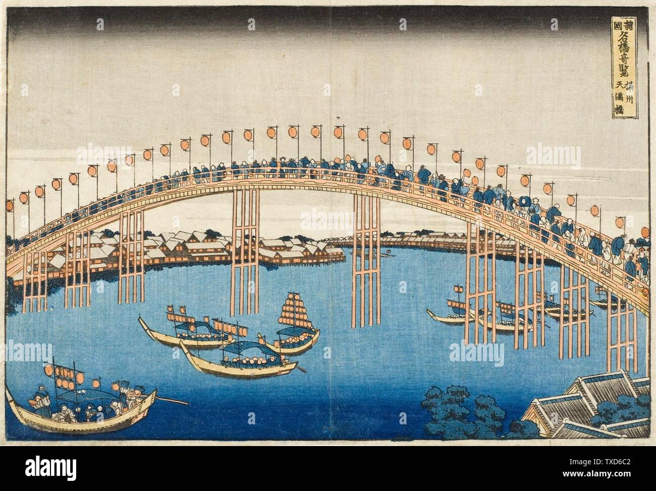 Settsu japan hi-res stock photography and images - Alamy