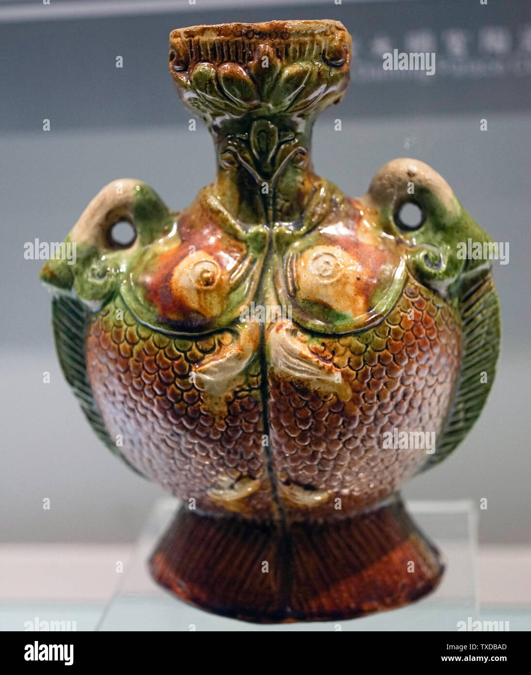 Tang dynasty porcelain vase hi-res stock photography and images - Alamy