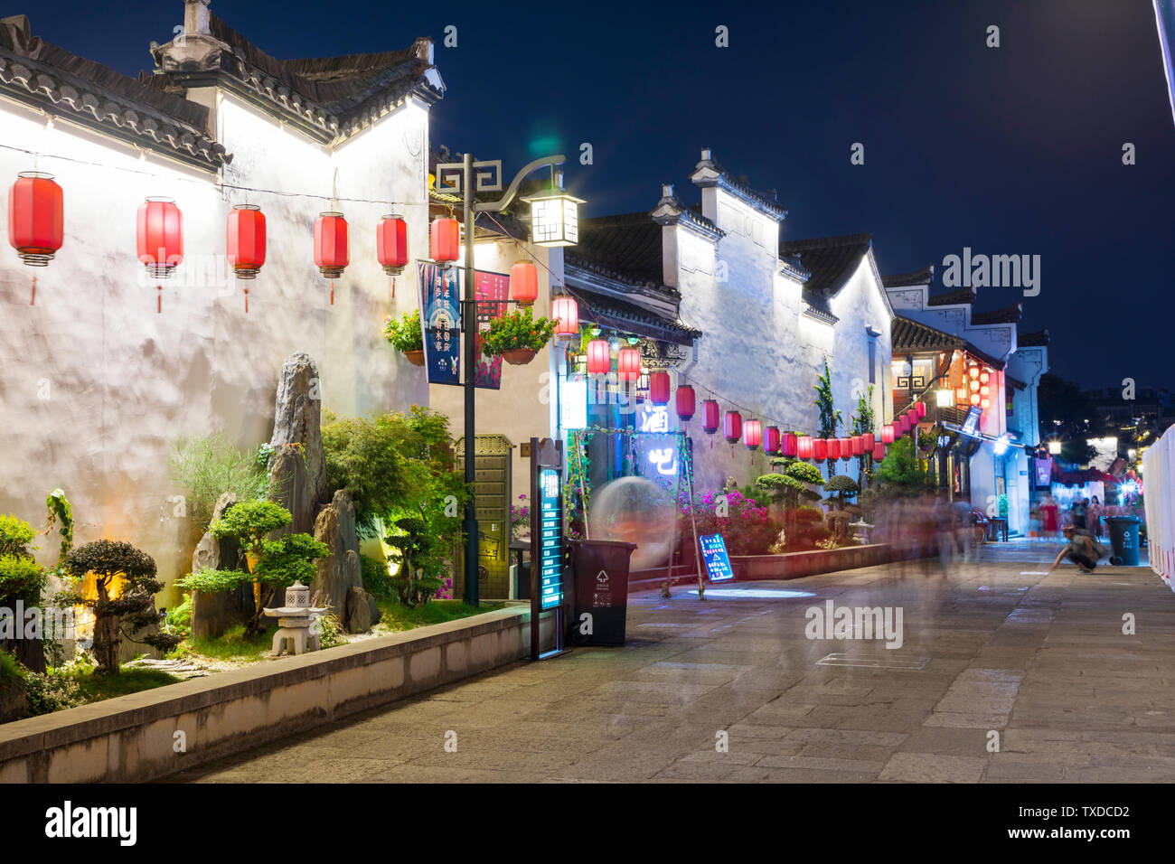 Night view of Water Pavilion Gate, Quzhou City Stock Photo - Alamy