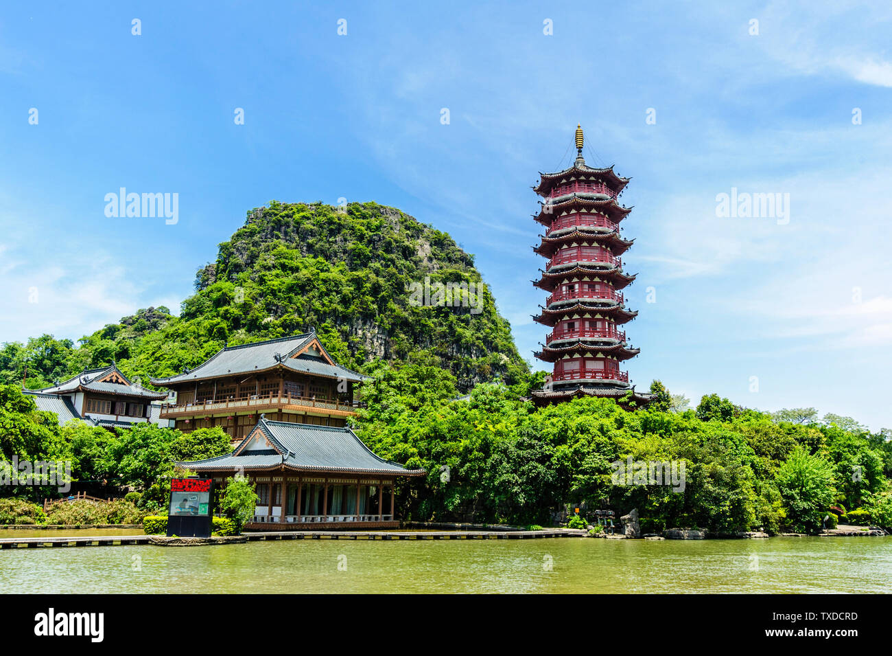 Guilin tower hi-res stock photography and images - Alamy