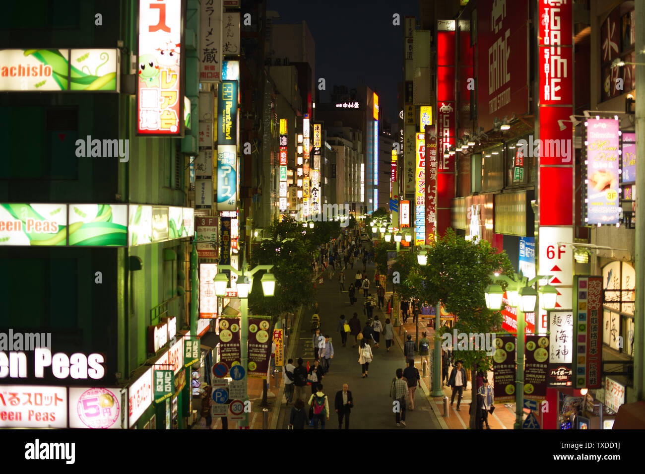 Tokyo at night, lit by its many famous neon signs Stock Photo - Alamy