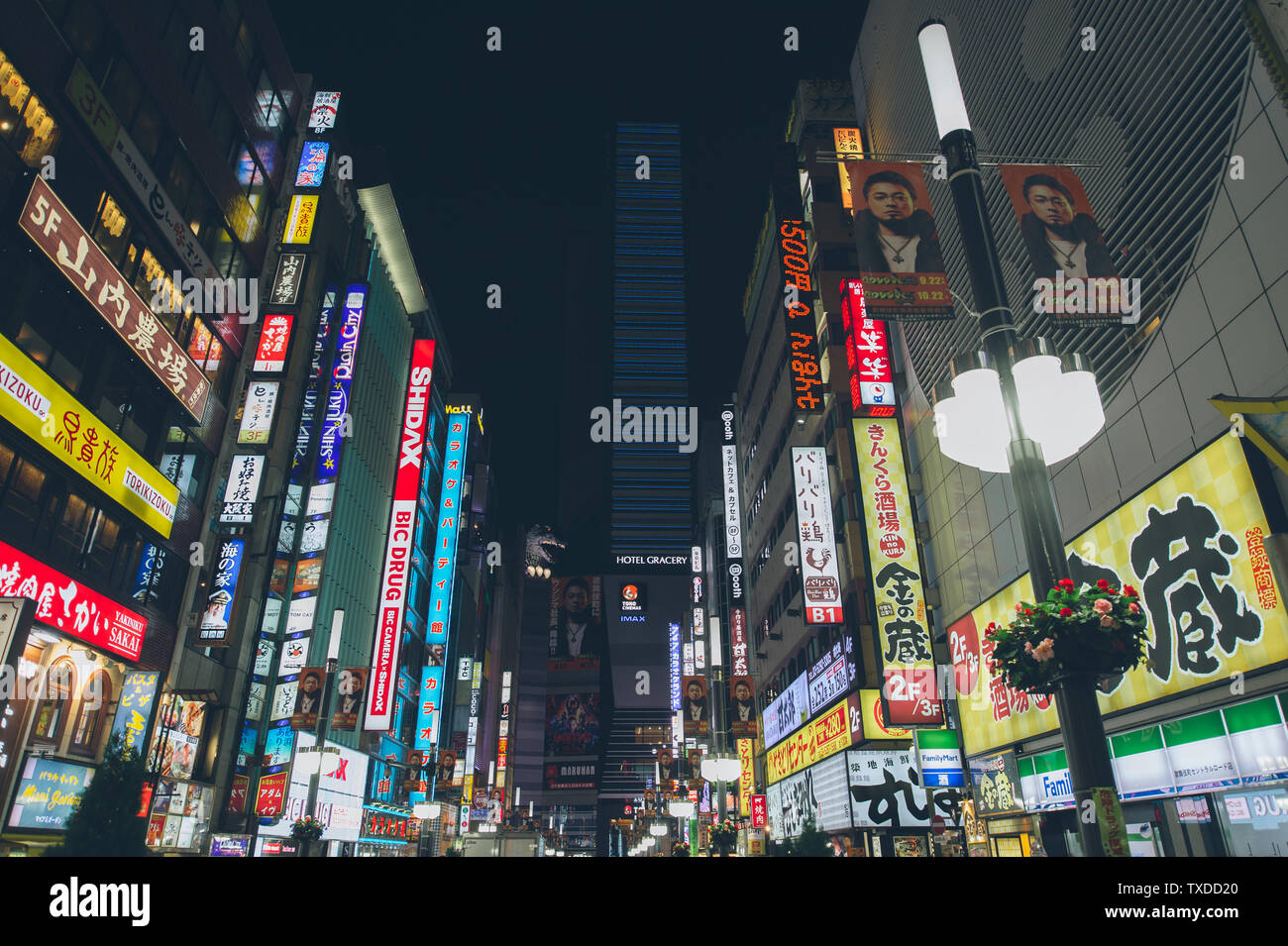 Japanese neon signs hi-res stock photography and images - Alamy