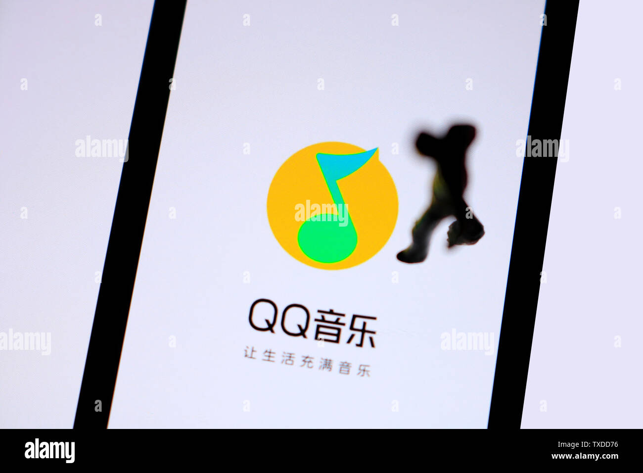 Qq music app hi-res stock photography and images - Alamy