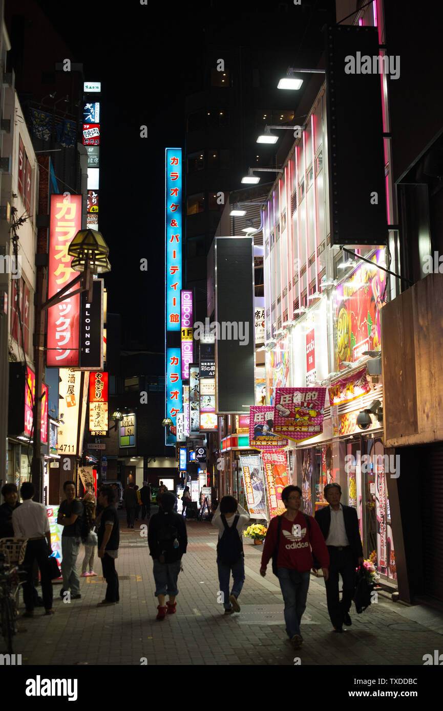 Tokyo at night, lit by its many famous neon signs Stock Photo - Alamy