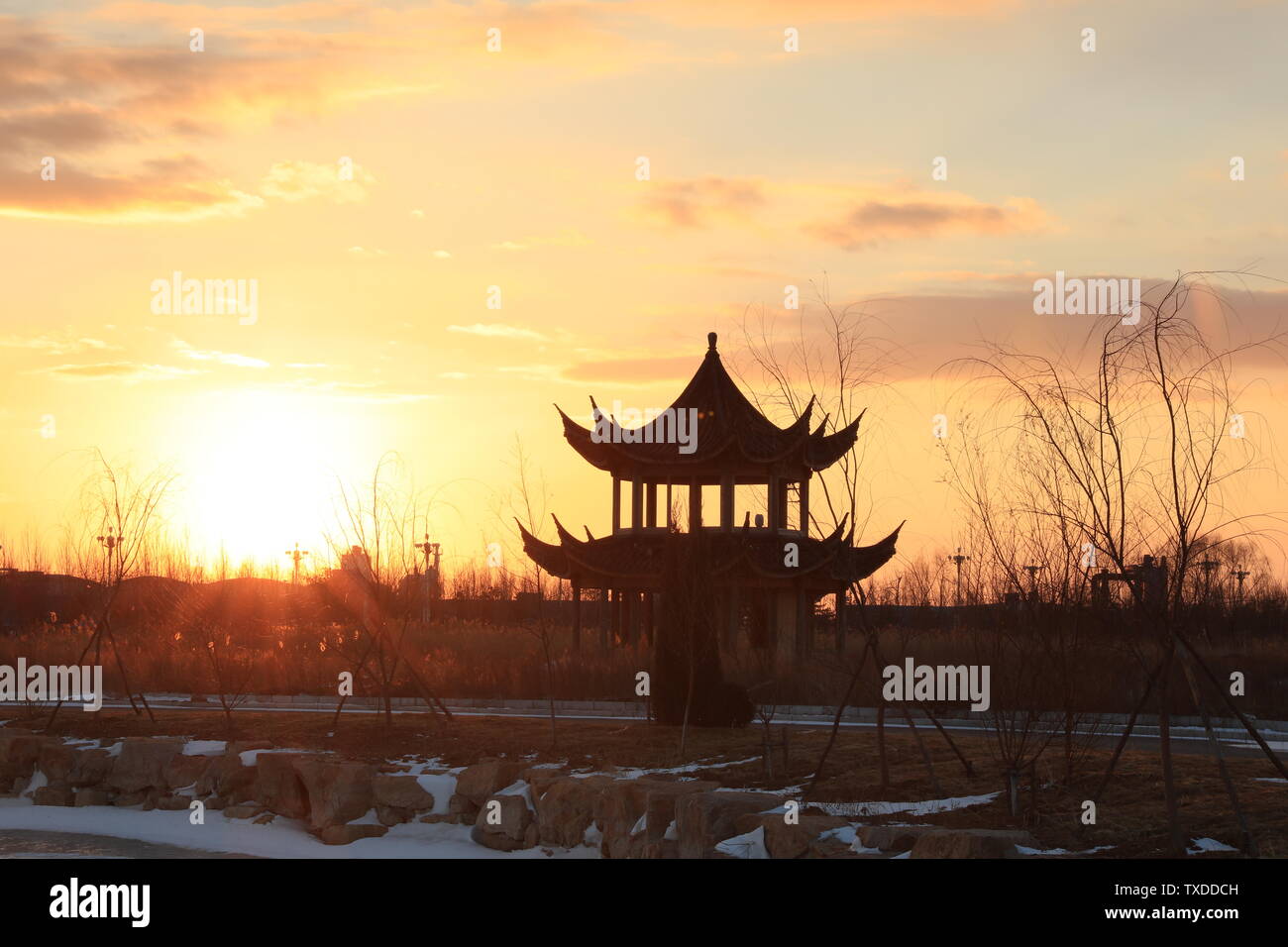 Night view of Dawa Stock Photo - Alamy