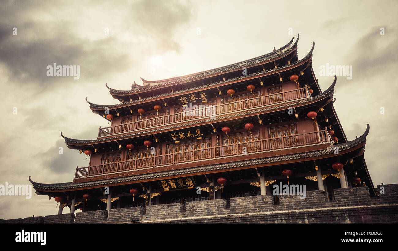 Guangji temple hi-res stock photography and images - Alamy