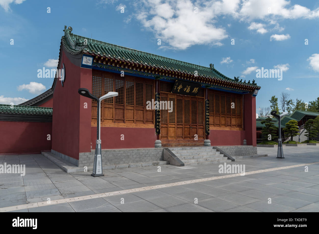 Imperial dynasties and old temples hi-res stock photography and images ...