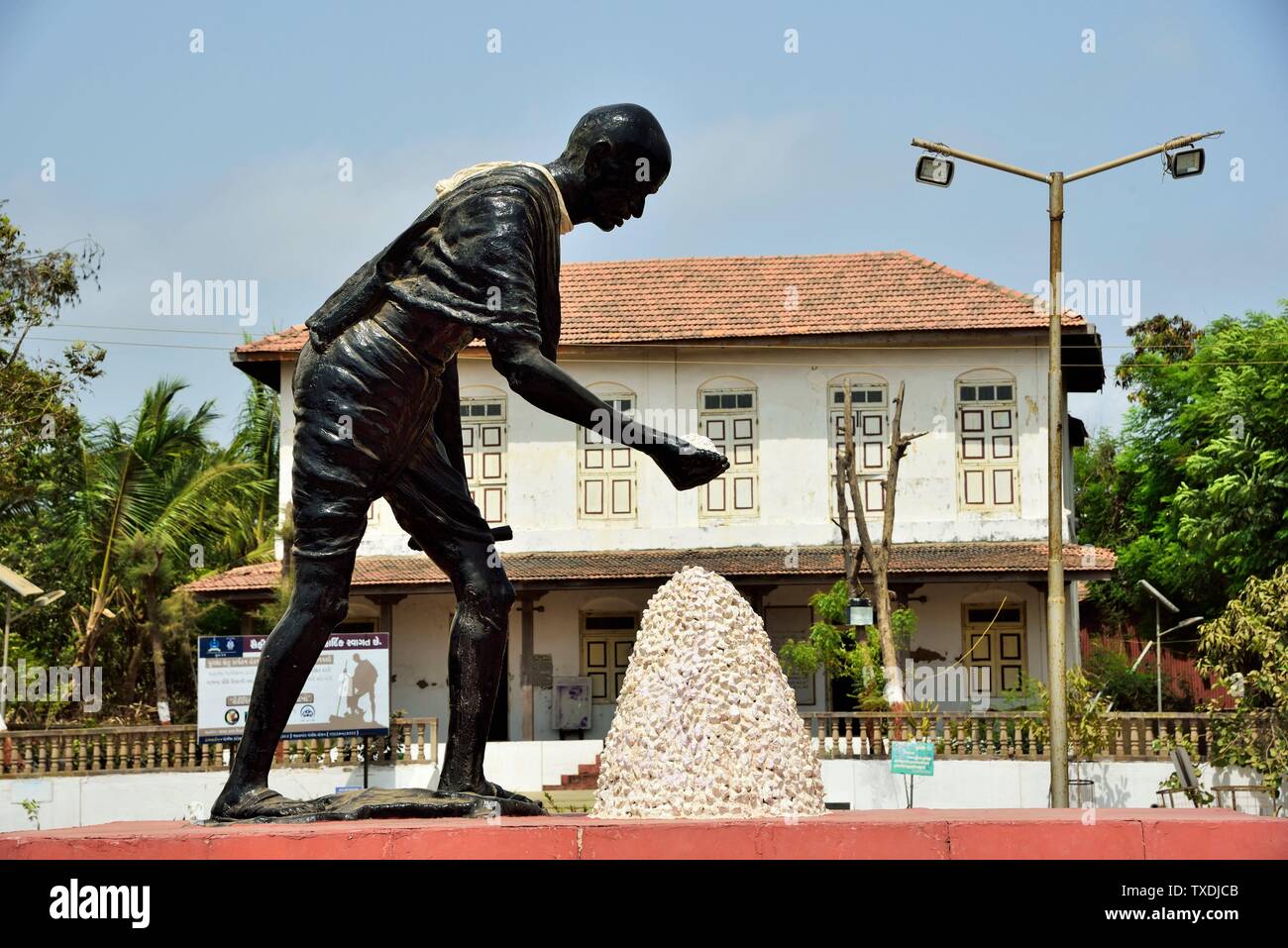 Dandi and salt hi-res stock photography and images - Alamy