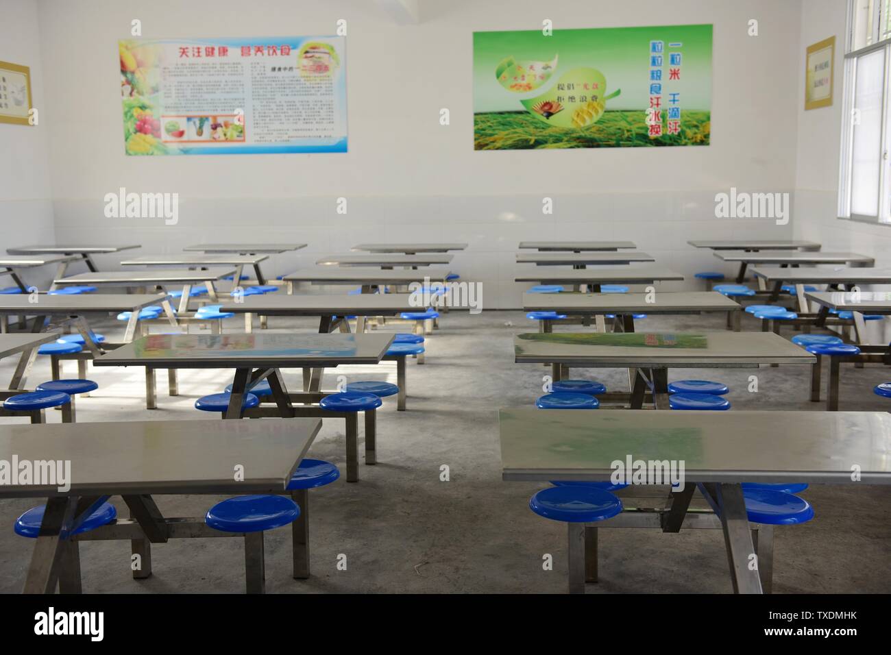 Primary school dormitory hi-res stock photography and images - Alamy
