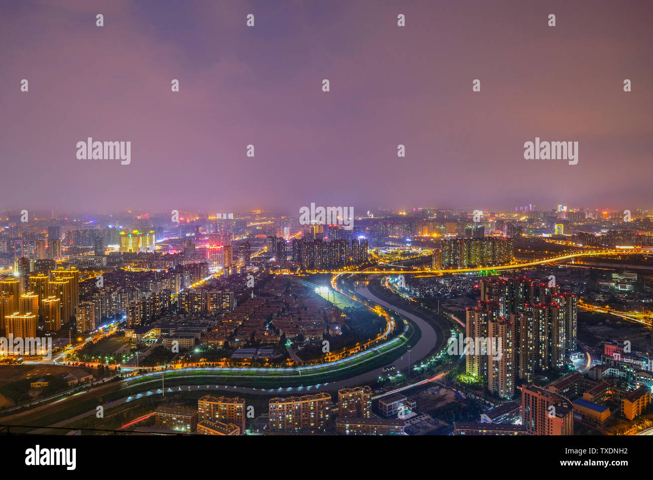 Changsha martyrs park hi-res stock photography and images - Alamy