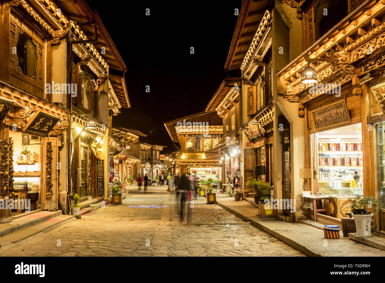 The ancient city of Dukezong, Shangri-La Stock Photo - Alamy