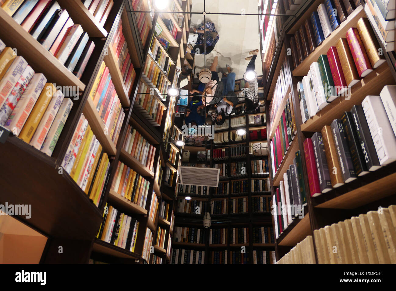 Beijing, beijing, China. 25th June, 2019. Beijing, China - June 25 2019 ...