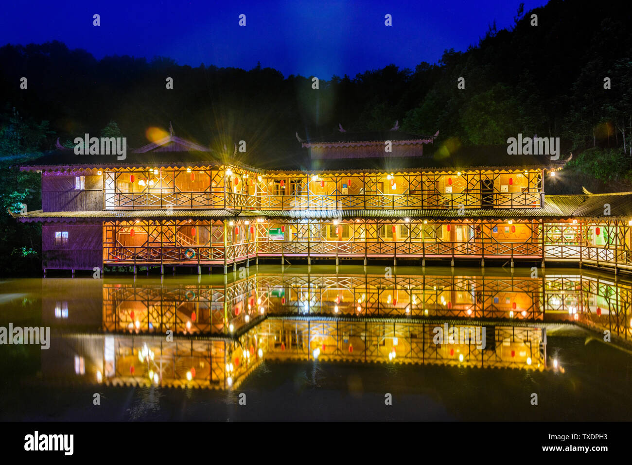 The worlds hakka capital hi-res stock photography and images - Alamy