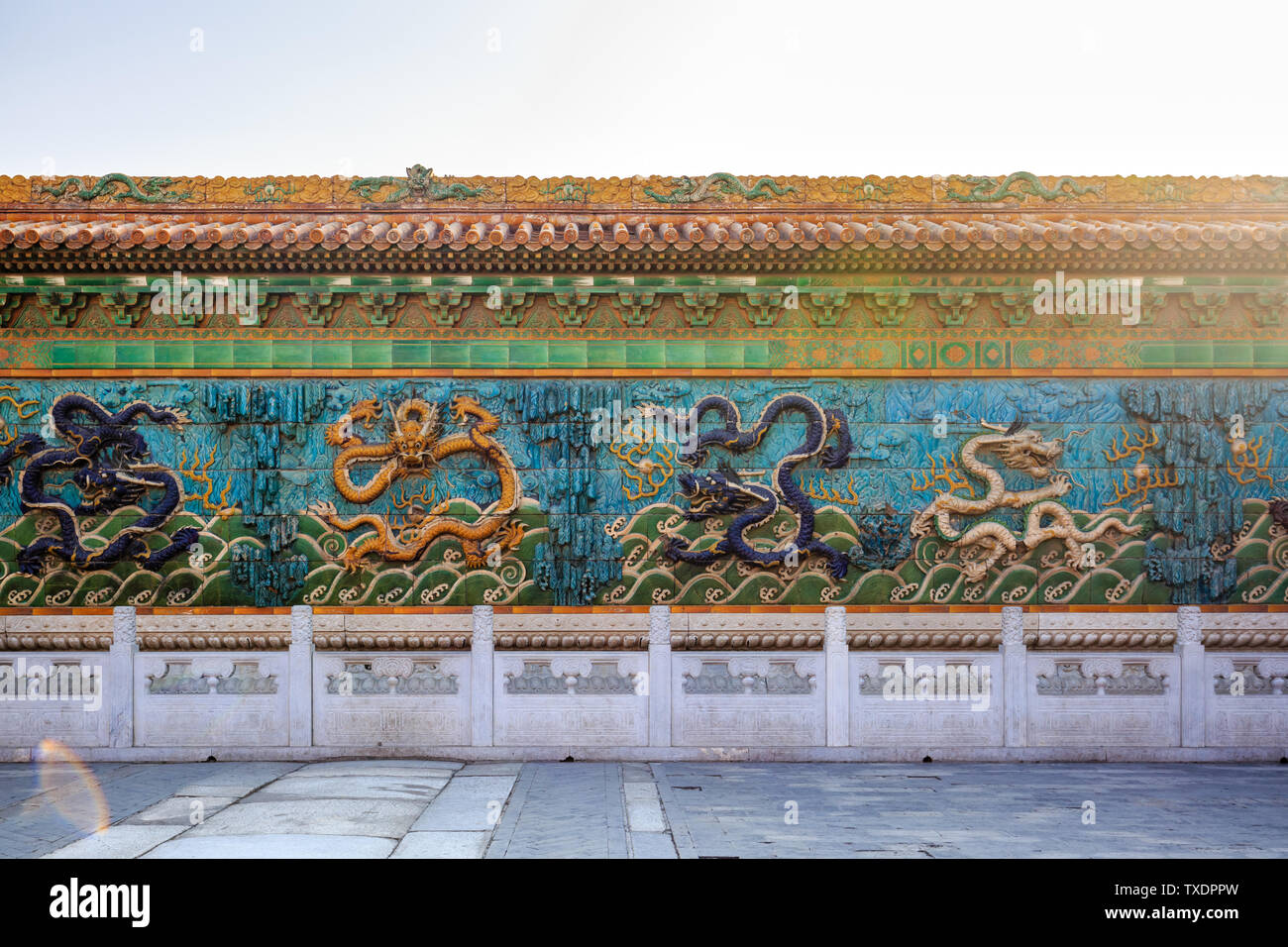 Kowloon wall hi-res stock photography and images - Alamy