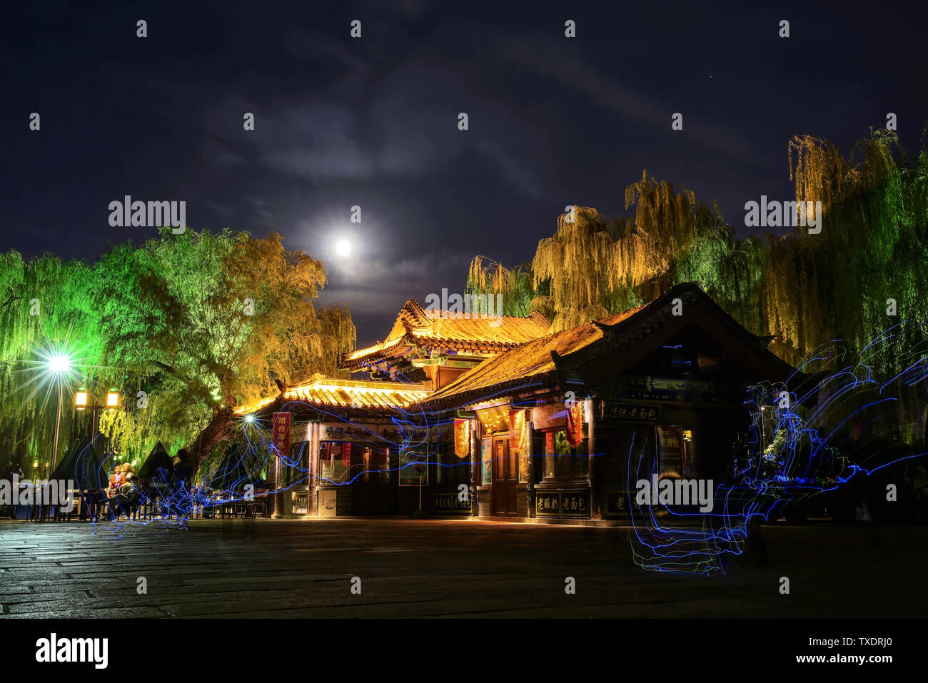 Spring City night Stock Photo - Alamy