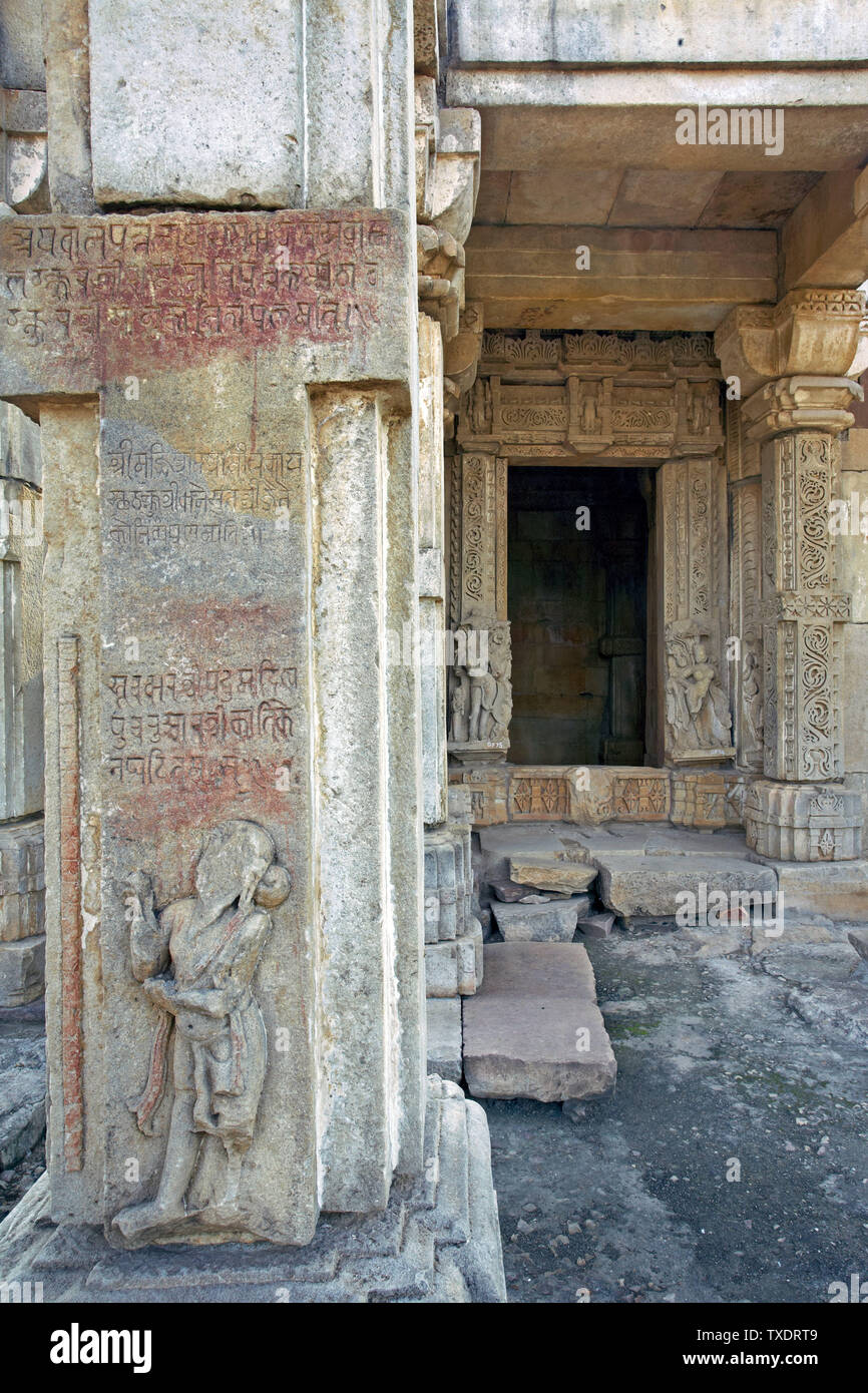 Gupta period temple relics of Garhwa Fort complex, Uttar Pradesh, India ...