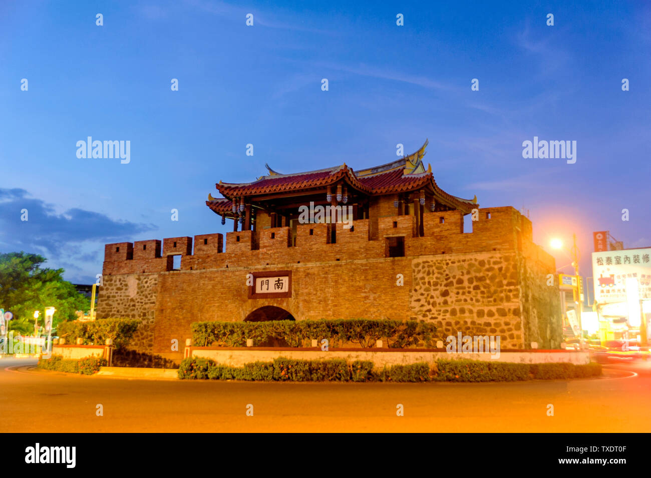 Ancient City of Hengchun, Kenting, Taiwan Stock Photo - Alamy