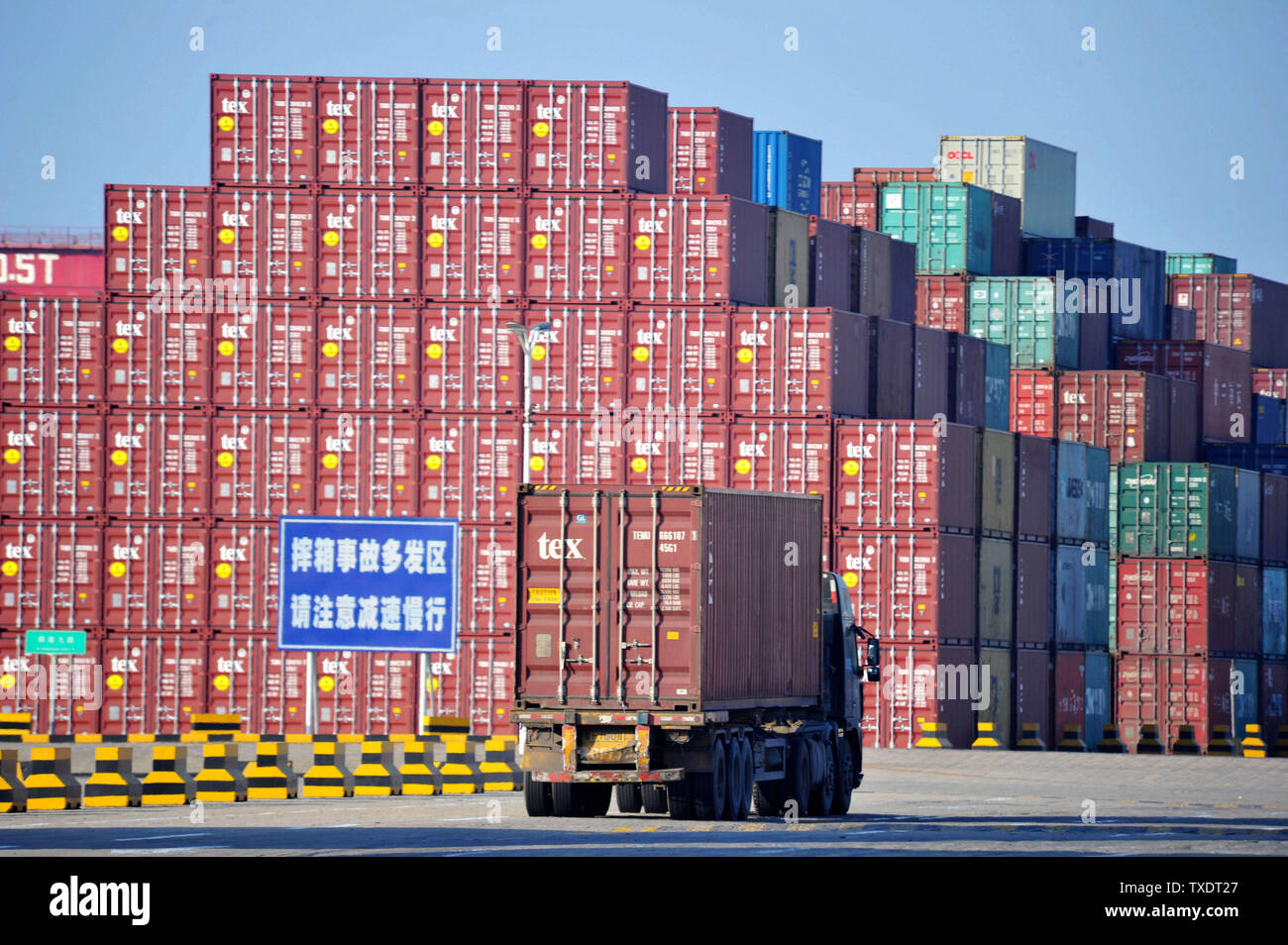 Map of port credit hi-res stock photography and images - Alamy