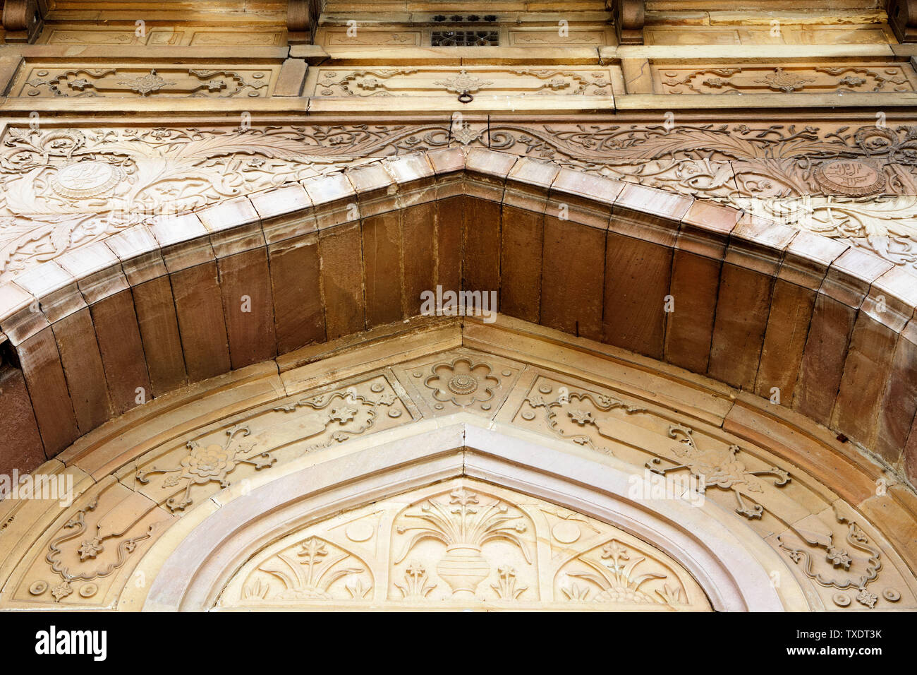 Exterior ceiling in mosque of Muhibullah Shah, Uttar Pradesh, India ...