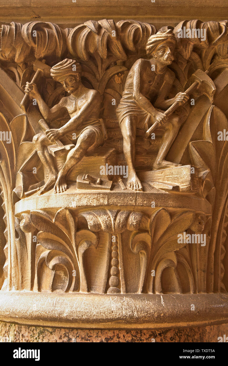 carpenter on Public Library wall, Allahabad, Uttar Pradesh, India, Asia ...