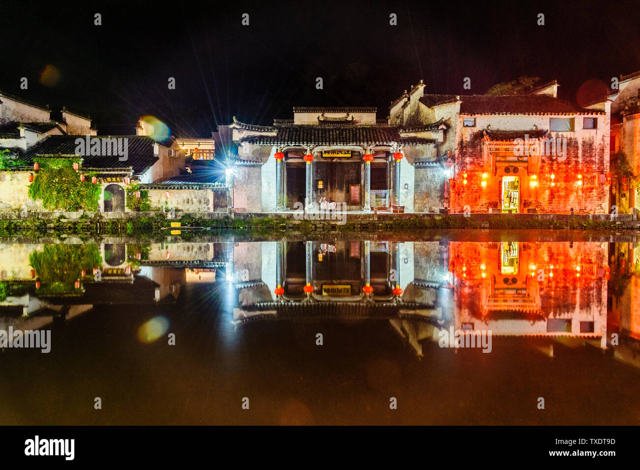 Night scenery and historical relics hi-res stock photography and images ...