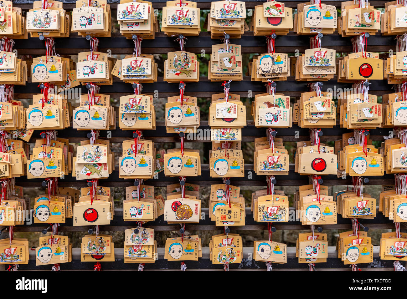Kyoto, Japan - November 20, 2018: Japanese wooden cards on shelf drawn ...