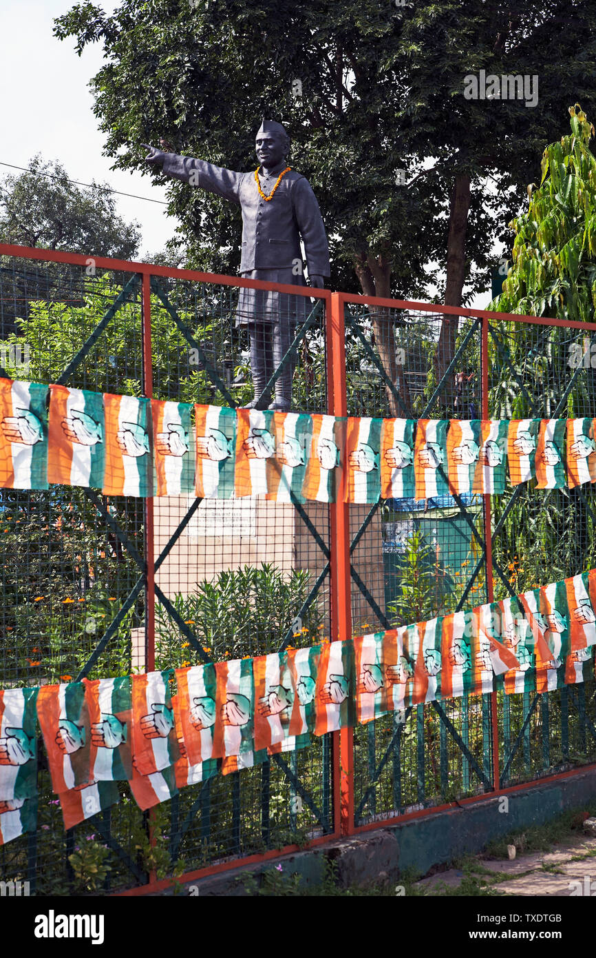 Bahuguna hi-res stock photography and images - Alamy