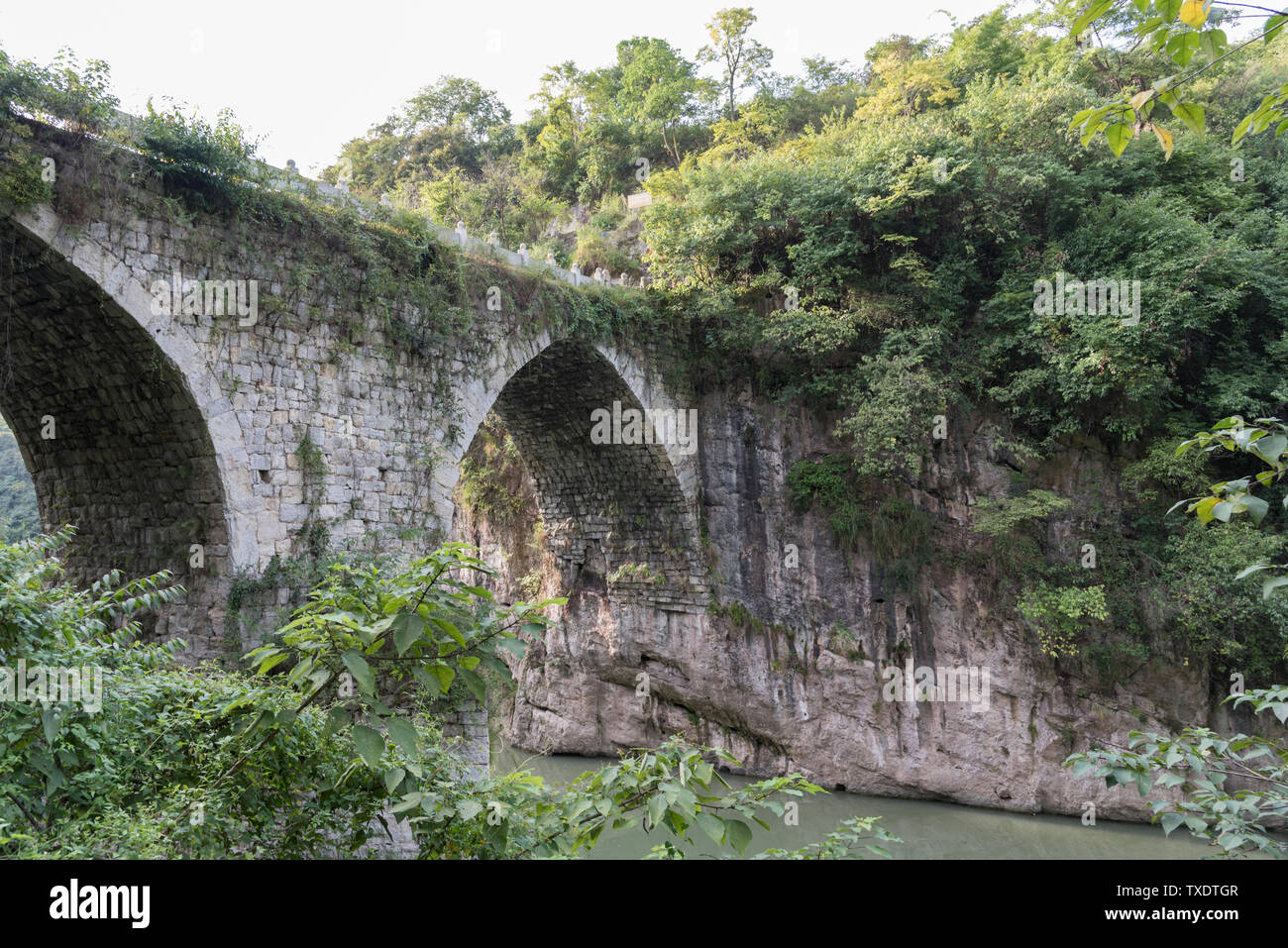 Cultural relics and tofu bridge hi-res stock photography and images - Alamy