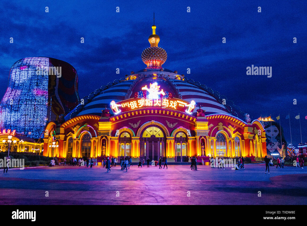 High rise building milestones hi-res stock photography and images - Alamy