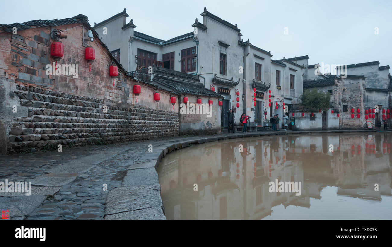 Honglin hi-res stock photography and images - Alamy