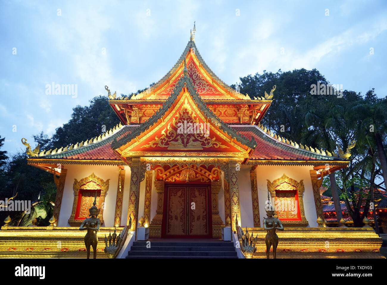 Known as dai hi-res stock photography and images - Alamy